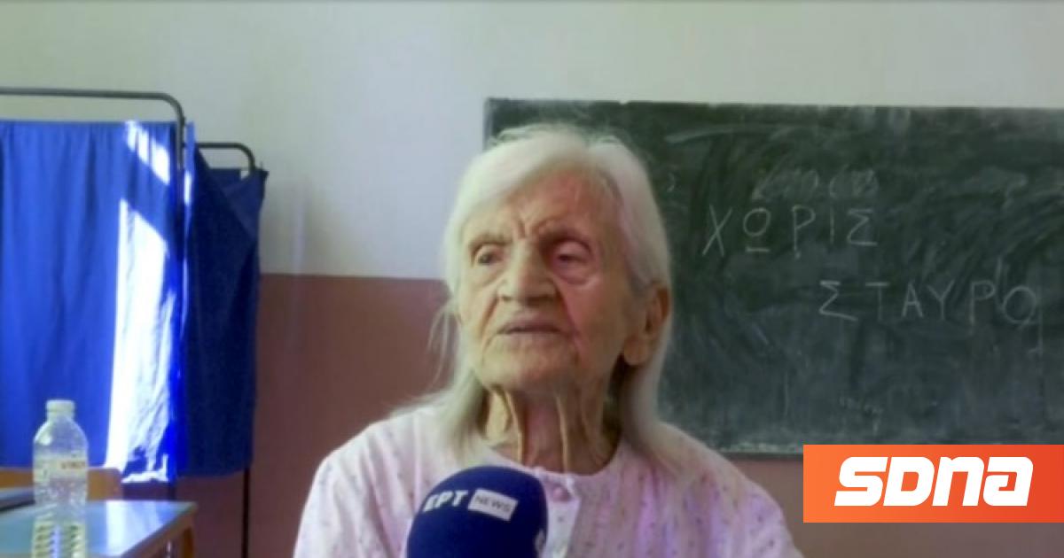 Συνταρακτική γιαγιά 104 ετών στα Τρίκαλα: Πέρασα πολέμους και δυστυχίες, αλλά τέτοιο κακό δεν ...